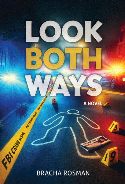 Look Both Ways – Menucha Classroom Solutions