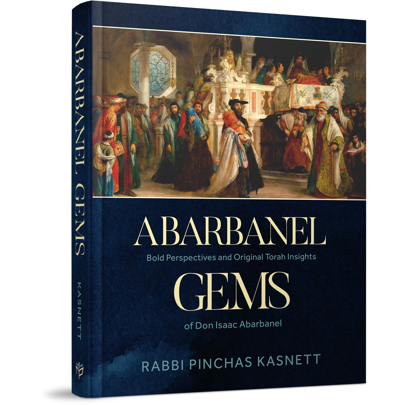 Abarbanel Gems – Menucha Classroom Solutions