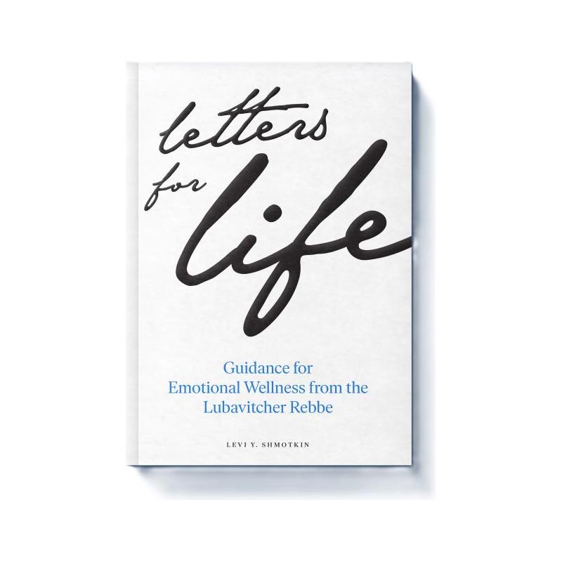 Letters for Life – Menucha Classroom Solutions