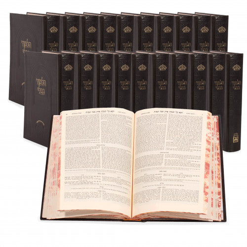 Shas Peninim Oz Vehadar 20 Volume Set – Menucha Classroom Solutions