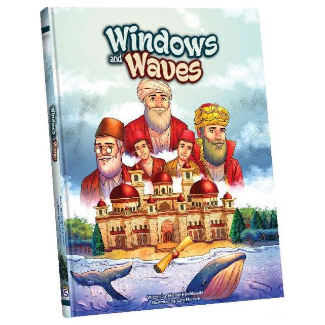 Windows And Waves – Menucha Classroom Solutions