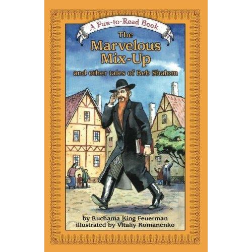 Marvelous Mix Up - 9780922613861 - Menucha Classroom Solutions