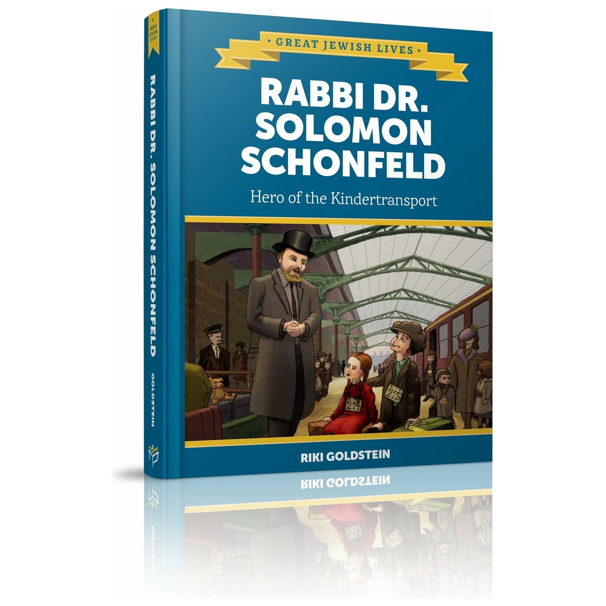 Rabbi Dr. Soloman Schonfeld - 9781614656715 - Menucha Classroom – Menucha Classroom Solutions